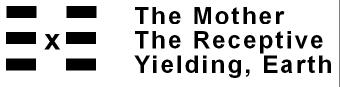 Hexagram 23 Line 3 - I Ching Hexagrams